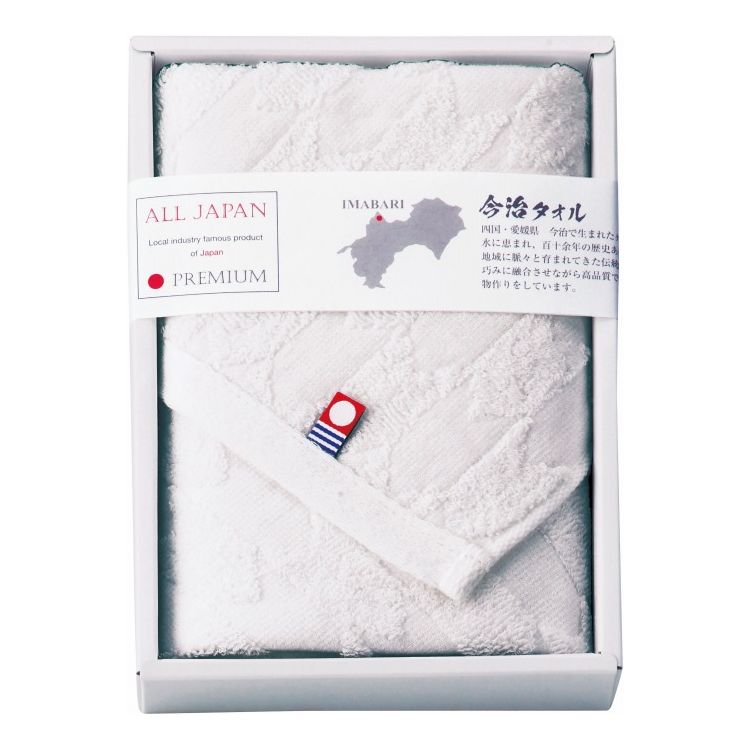 伝統の技術が光る逸品。四国・愛媛県今治で生まれたタオルは温暖な気候と良質の水に恵まれ、百十余年の歴史ある産地で作られています。地域に脈々と育まれてきた伝統的な製造技術と最新技術を巧みに融合させながら高品質で吸水性が良い、こだわりの物作りをし...