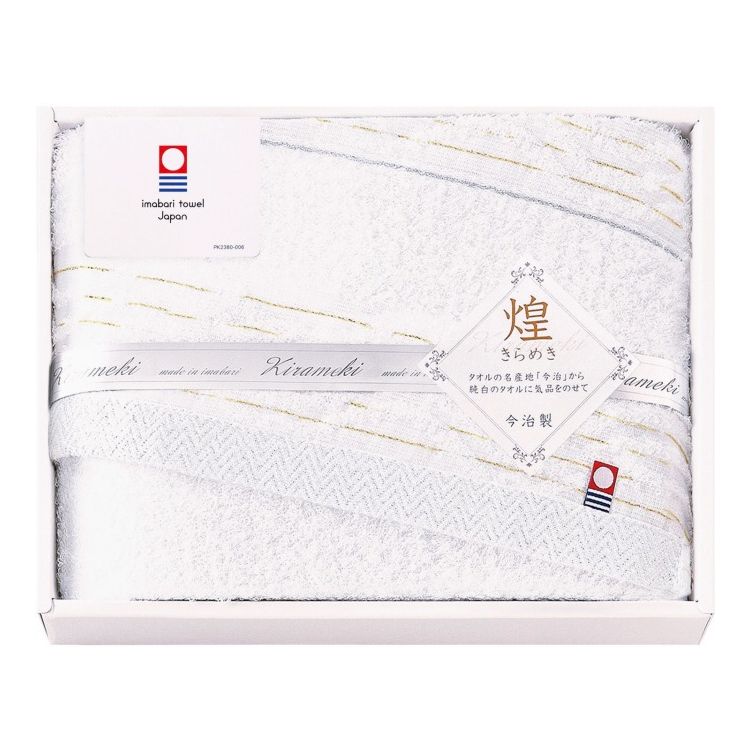 ソフトなタオルに金と銀の糸を使い、さりげない気品をプラスしました。【セット内容】バスタオル×1【商品サイズ】バスタオル600mm×1200mm【材質】綿100%商品重量：295g箱サイズ：箱200×250×50mm備考※メーカー都合により、...