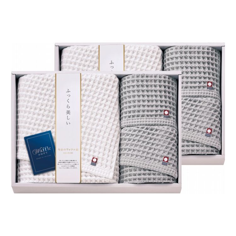 美しさと使い心地の良さを兼ね備えた、立体的な織柄の今治製タオルセット。「ワッフル織」と呼ばれるマス型のこの組織は、さらりとした肌触りと優れた吸水性が特長です。使っていくうちにボリュームが増して、ふんわりしていた感触が「ふっくら」に変わってい...
