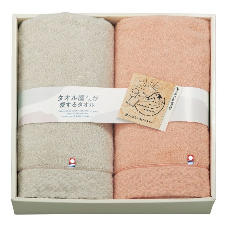 お客様に最高のタオルをご提案するべく、日々様々な種類を実際に使用するタオル屋さん。そんなタオル屋さんがたどり着いた「答え」とも言える、タオルが誕生しました。愛する理由1：肌触りまるで 「パンの耳が無い食パン」のように、端までやわらかな肌触り...