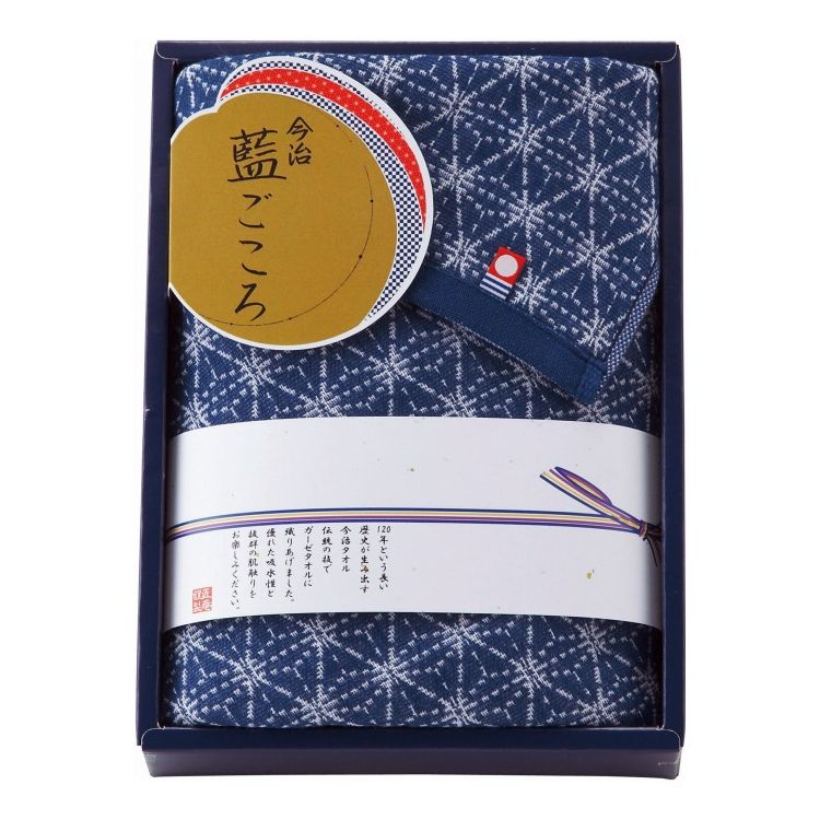 120年という長い歴史が生み出す今治タオル。伝統の技で織りあげたガーゼタオル。優れた吸水性と抜群の肌触りをお楽しみください。【セット内容】フェイスタオル×1【商品サイズ】フェイスタオル340mm×700mm【材質】綿100%商品重量：215...