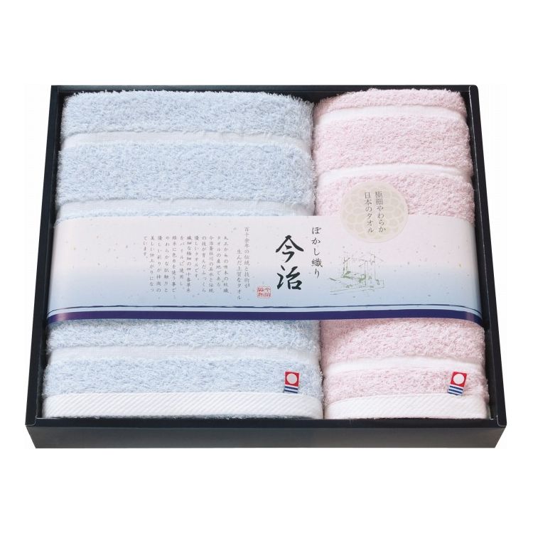 40単糸をパイルに使用し、ふんわりとしたやわらかなタオルに仕上げました。細番手の独特な風合いが肌に優しさを感じさせます。パイルの隙間から見える淡い色合いが、ぼかした色調を感じさせ、風合いと色合いに特別な表現を与えています。【セット内容】バス...