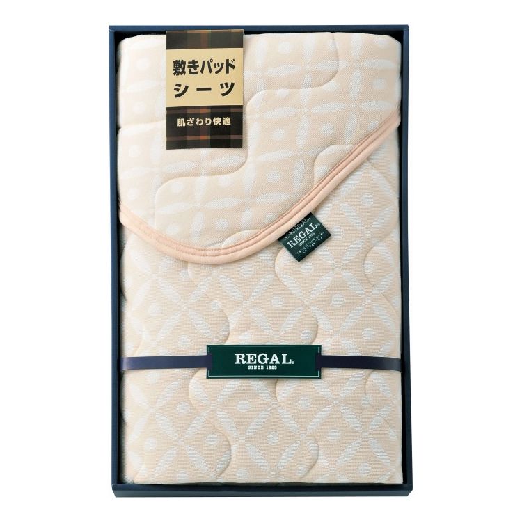 ふんわり柔らかな肌ざわりとシンプルなデザインが魅力の快眠寝具。快適な眠りと爽快な目覚めを。【セット内容】商品1000×2050mm【商品サイズ】-【材質】表：ポリエステル100%・裏：ポリエステル80%、綿20%（四隅ゴム付）・中綿：ポリエ...