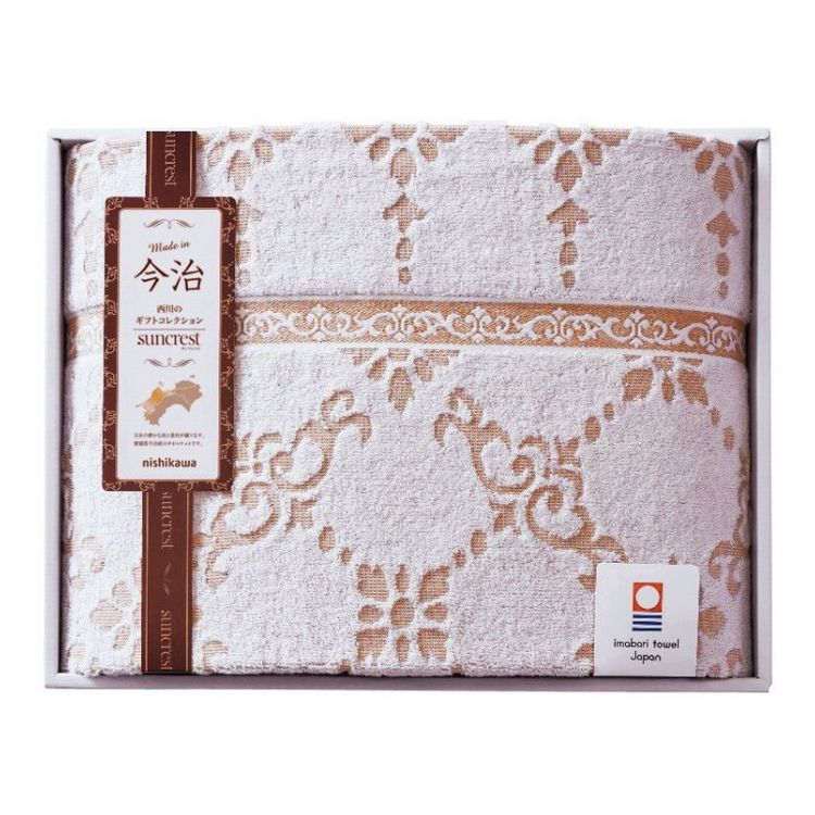 【セット内容】商品1400×1900mm【商品サイズ】-【材質】綿100%商品重量：1200g箱サイズ：箱340×440×80mm備考※メーカー都合により、デザイン・内容等が変更になる場合がございます。【代引きについて】こちらの商品は、代引...