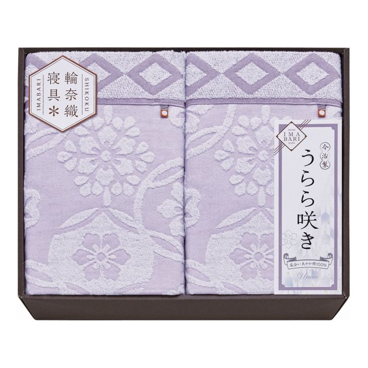 さらりと爽やかな、飾らない肌触り。「うらら咲き」は、蒸し暑い夜でも使いやすい程よい薄さのタオルケットです。涼しげな質感に温かみのあるデザインと上品な色あいで仕上げています。タオルの産地として長い歴史を培ってきた、今治ならではのタオルケットを...