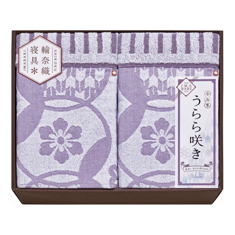 さらりと爽やかな、飾らない肌触り。「うらら咲き」は、蒸し暑い夜でも使いやすい程よい薄さのタオルケットです。涼しげな質感に温かみのあるデザインと上品な色あいで仕上げています。タオルの産地として長い歴史を培ってきた、今治ならではのタオルケットを...