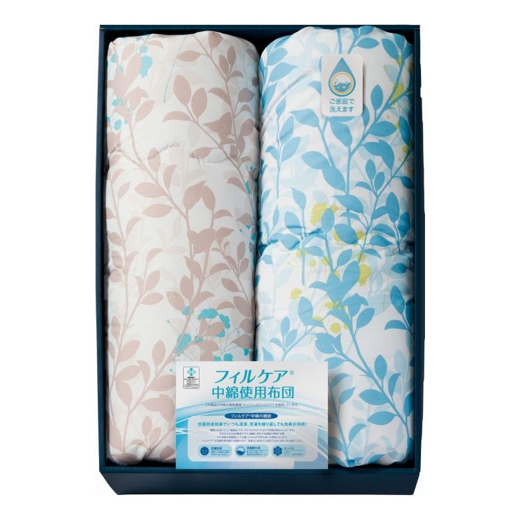 抗菌防臭効果でいつも清潔、洗濯を繰り返しても効果が持続。【セット内容】商品1500×2100mm×2【商品サイズ】-【材質】側：ポリエステル100%（ピーチスキン加工）・詰物：ポリエステル100%（0.4kg）商品重量：2800g箱サイズ：...