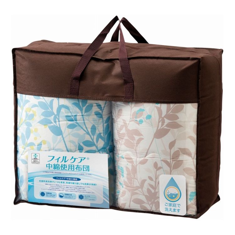 抗菌防臭効果でいつも清潔、洗濯を繰り返しても効果が持続。【セット内容】商品1500×2100mm×2【商品サイズ】-【材質】側：ポリエステル100%（ピーチスキン加工）・詰物：ポリエステル100%（0.8kg）商品重量：3900g箱サイズ：...