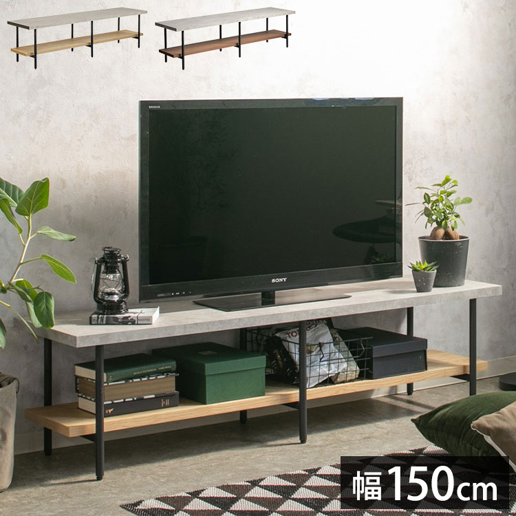 ■商品サイズ(cm)幅150×奥行40×高さ40■素材繊維板・プリントシート・アイアン■重量(kg)21■生産国ベトナム■特徴異素材ミックスデザインが特徴のモダンなローボードです。高級感ある質感で、リビング・和室のコーディネートにもおすすめ...