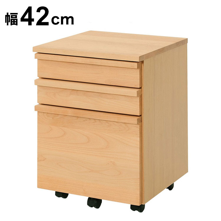 【サイズ】42×43×57cm【重量】16kg【耐荷重】天板50kg引き出し：各5kg【材質】天板・前板：アルダー材 オイル塗装/本体側面・背面：プリント【生産国】ベトナム【組立区分】お客様組立品【備考】引き出し最下段に仕切り板2枚入り/引...