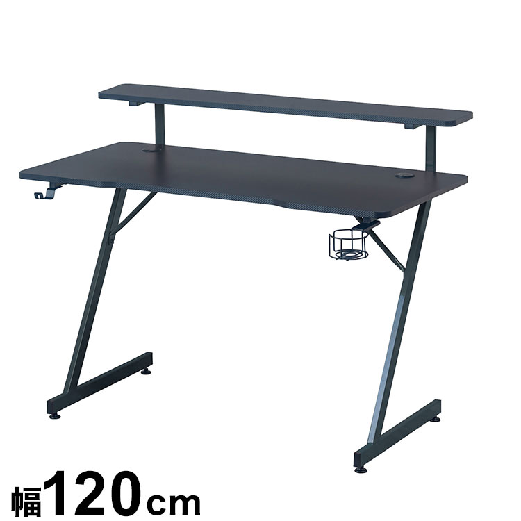 【サイズ】120×60×93cm【材質】天板：MDF（カーボン調PVCシート）/脚：スチール/ヘッドホンフック・ドリンクホルダー材質：スチール【生産国】中国【組立区分】お客様組立品【備考】モニターラック・ヘッドフォンフック・ドリンクホルダー...