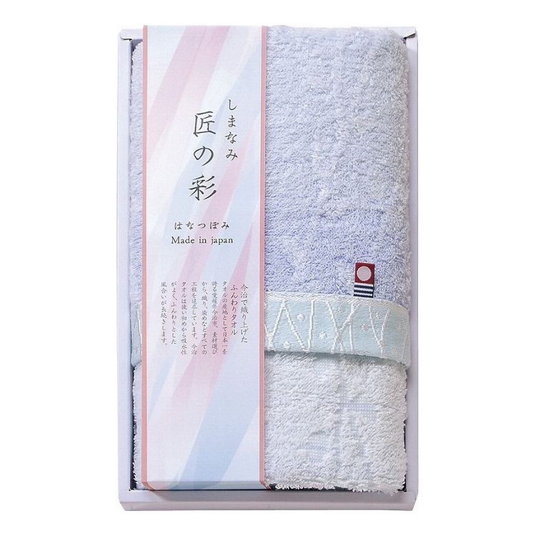 しまなみ匠の彩 はなつぼみ フェイスタオル ブルー IHT-1001 BL【商品説明】淡い色調が美しい繊細でやわらかなタオル。淡い色合いのタオルに可憐な花つぼみのモチーフのタオルです。タオルの名産地である今治で丁寧に織り上げたタオルは吸水性...
