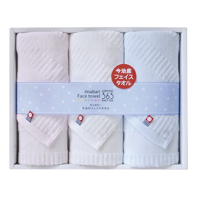 今治365II フェイスタオル3P TQS1503213【商品説明】吸水性の良いフェイスタオルは使い勝ってよく、大変便利なもの。そんな今治のフェイスタオルだけのギフトセット。プレーンなカラーリングと使いやすさを考えたパイルと平地織との組み合...