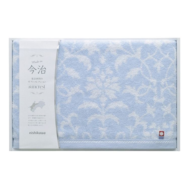 nishikawa サンクレスト 今治製バスタオル TT86250051【商品説明】綿100％ 原産国日本 【代引きについて】こちらの商品は、代引きでの出荷は受け付けておりません。【送料について】北海道、沖縄、離島は送料を頂きます。