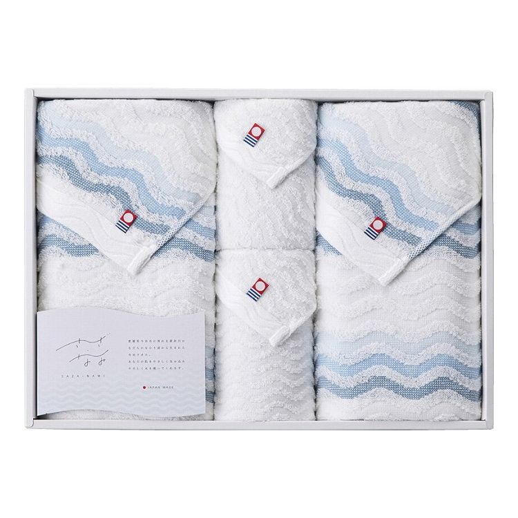 今治タオル さざ波 タオルセット NAM-2580【商品説明】愛媛県今治市に流れる蒼社川のなだらかな小々波から生まれた今治タオル。あなたの肌をやさしく包み込み水を吸ってくれます。 綿100％ バスタオル（60×110cm）×2、フェイスタオ...