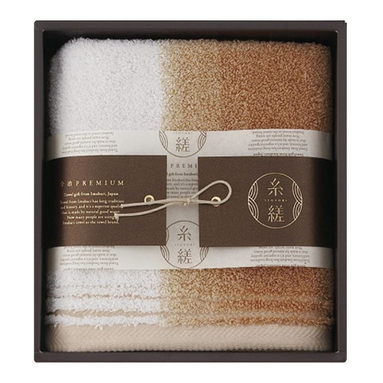 糸縒 シェード フェイスタオル ブラウン 22709-47625-200【商品説明】心を込めて糸を丁寧に縒る、そしてタオルを作る。『気持ちを合わせる＝縒る』という思いを込めて、タオル産地・今治から贈るギフトです。 世界で初めての撚糸技法で、...