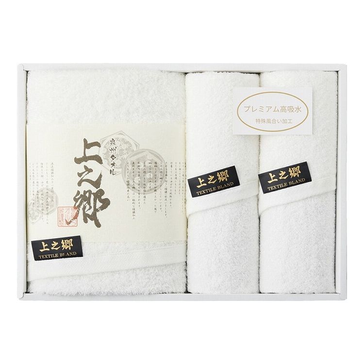 プレミアム高吸水 ホワイトバスタオル＆フェイスタオル2P KW-5000【商品説明】特殊風合い加工を施した、吸水性の高い、泉州のタオルです。 特殊風合い加工を施した、吸水性の高い、泉州のタオルです。 綿100％（特殊風合い加工） 原産国日本...