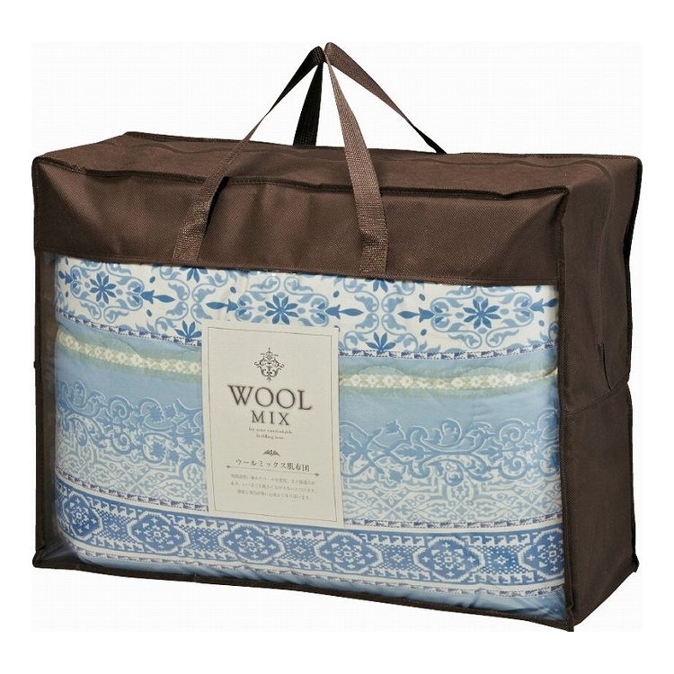 ウールミックス ウール混肌ふとん ブルー WLM5100B【商品説明】吸放湿性に優れたウールを使用。また、保温力がありいつまでも暖かくおやすみいただけます。適度な弾力が体に心地よく寄り添います。 吸放湿性に優れたウールを使用。また、保温力が...
