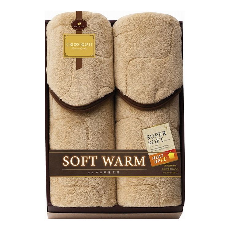 ソフトウォーム あったか遠赤 極ふわ敷きパット2P 6450-2P【商品説明】遠赤蓄熱綿・ふわぽかロングパイル・四方強化ゴム 表地・裏地：ポリエステル100％、詰めもの：ポリエステル100％（遠赤綿30％） 原産国中国 【代引きについて】こ...