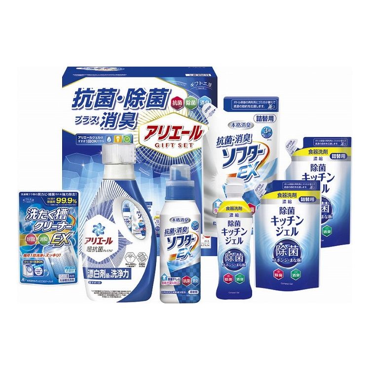 ギフト工房 アリエール除菌ギフト GPS-40N【商品説明】洗剤アリエールと、少量でたくさん洗える濃縮タイプの食器洗剤除菌ジェル、室内干しのイヤなニオイを防ぎ、ふっくら柔らかく仕上がる・消臭ソフターのギフトです。 除菌キッチンジェル詰替用（...