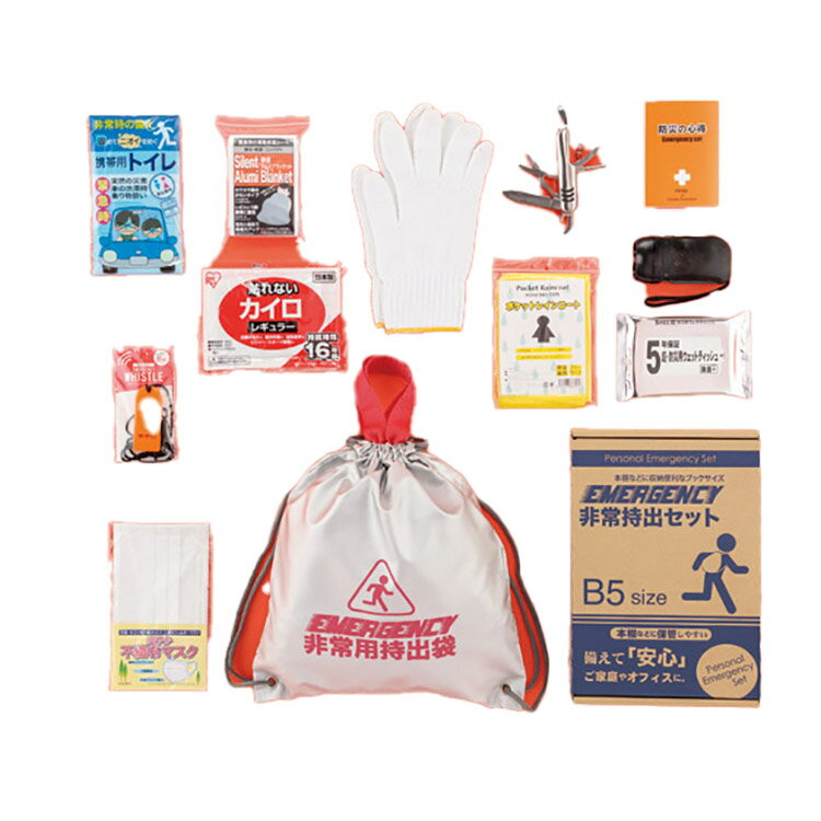 非常持出袋（34×30cm）、ダイナモLEDライト、ホイッスル、静音アルミブランケット、ポケットレインコート、携帯用トイレ、8徳ナイフ、防災用ウエットティッシュ、使い捨てカイロ、不織布マスク、軍手、防災の心得ポリエステル、他27.8×19×...