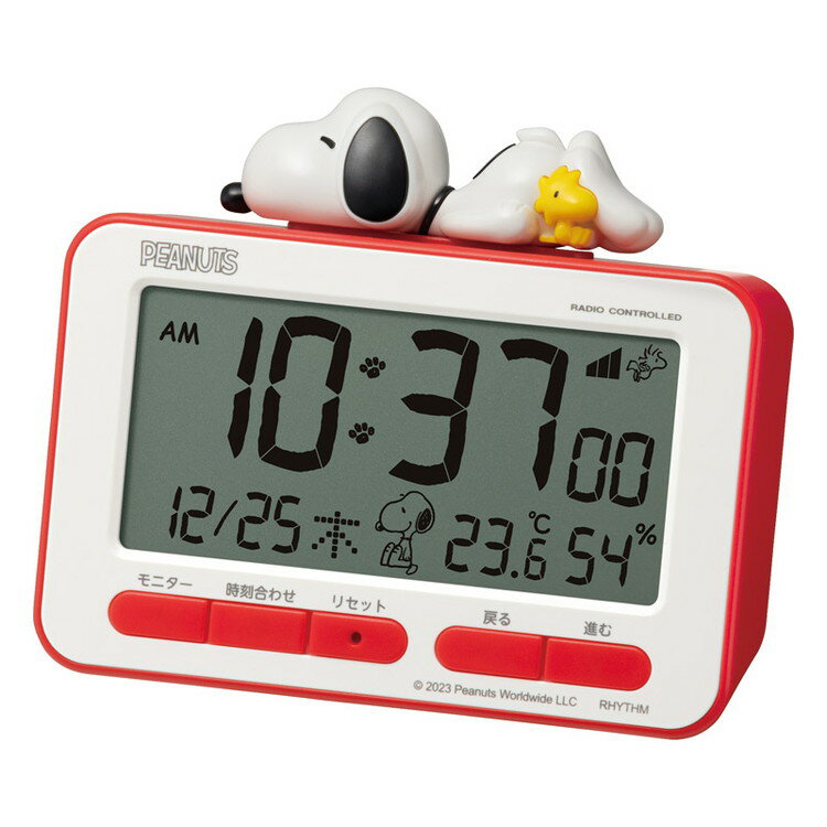 スヌーピーとウッドストックのフィギュアが付いた電波デジタルめざまし時計です。液晶画面にはコミック風の文字や数字を使用し、スヌーピーの世界観を表現しました。電子音アラーム（4段階に変化）、カレンダー表示（2099年12月31日まで表示可能）、...