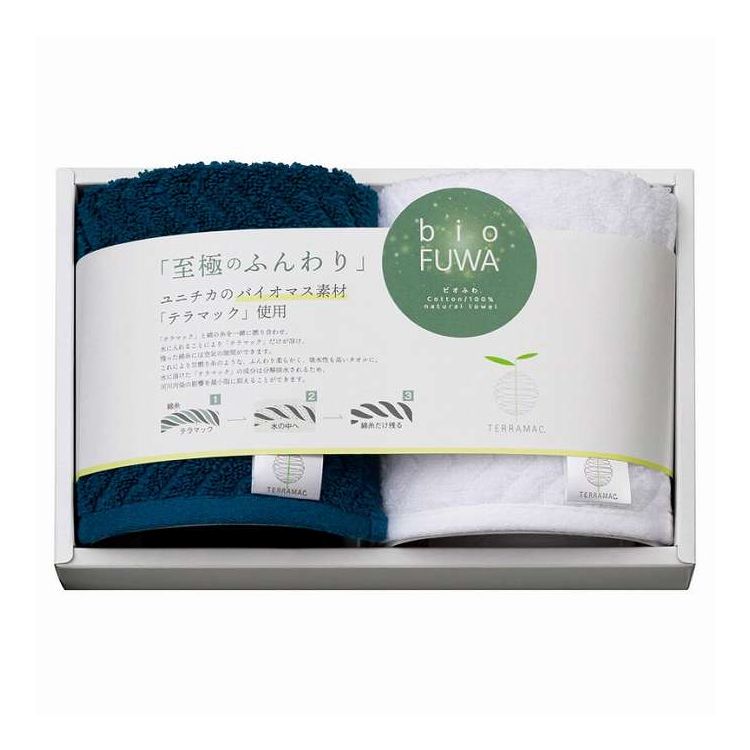 「至極のふんわり」ユニチカのバイオマス素材「テラマック」使用。テラマックと綿の糸を一緒に撚り合わせ、水に入れることによりテラマックだけが溶け、残った綿糸には空気の隙間ができます。これにより甘撚り糸のような、ふんわり柔らかく、吸水性の高いタオ...