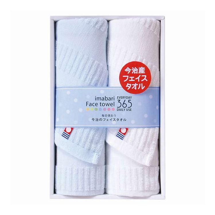 吸水性の良いフェイスタオルは使い勝ってよく、大変便利なもの。そんな今治のフェイスタオルだけのギフトセット。プレーンなカラーリングと使いやすさを考えたパイルと平地織との組み合わせで織り上げたタオルはオテフキがわりや洗顔用、浴用用として重宝され...