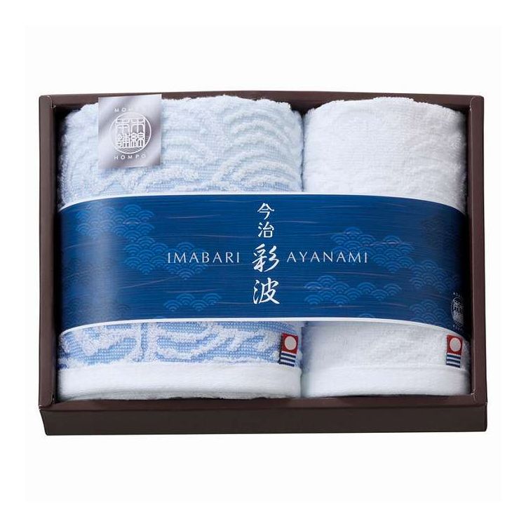 日本製【セット内容】-サイズ：フェイスタオル:32×75cm、ウォッシュタオル:32×34cm重量/容量：-箱サイズ：18.2×24.7×5cm材質：綿100%【代引きについて】こちらの商品は、代引きでの出荷は受け付けておりません。【送料に...