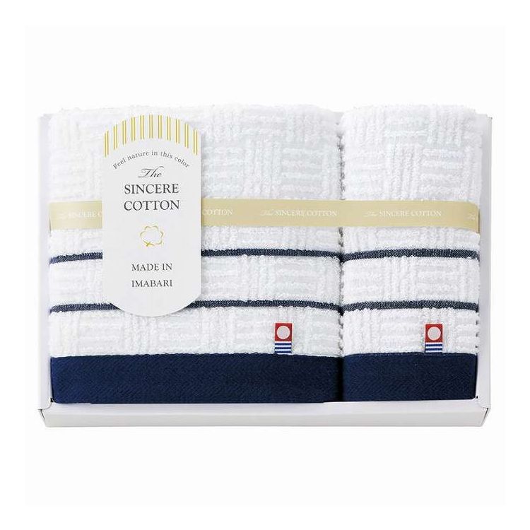 ネイビーとホワイトのコントラストが美しい品格あふれるギフトセット。ノーブルな紺色と白色のコントラストが美しい、高級感のあるタオルです。フォーマルでも映えるシックでモダンなデザインが自慢です。日本製【セット内容】-サイズ：フェイスタオル:34...