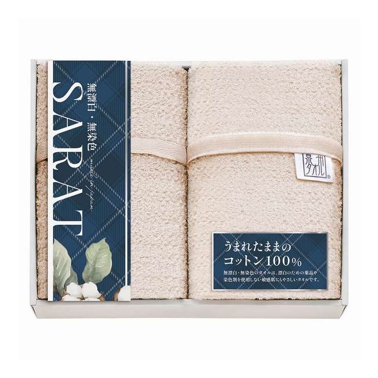 通常、綿花は糸や織り上がった生地の段階で漂白や染色を行うため、肌の弱い方には刺激になる薬品や、大量の水を使用しなければなりません。人にも環境にもできるだけやさしくありたい、そんな想いから、無漂白・無染色にこだわってつくりました。さらっとした...