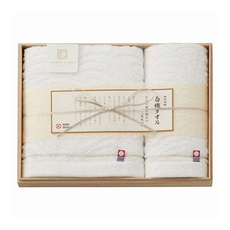 日本製【セット内容】-サイズ：フェイスタオル:33×75cm、ウォッシュタオル:33×31cm重量/容量：-箱サイズ：22×28×5cm材質：綿100%【代引きについて】こちらの商品は、代引きでの出荷は受け付けておりません。【送料について】...