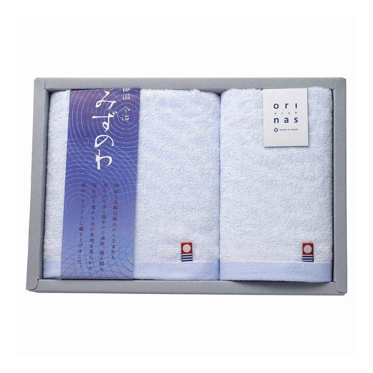 毛羽落ちの少ない「甘撚り」の糸を使い、ボリューム感を大事に織り上げました。水の波紋をイメージした”みずのわ”のグラデーションが落ち着きを演出します。にこだわり、化粧箱に古紙100%のロールプレス加工紙を使用。OPシート不使用にしました。日本...