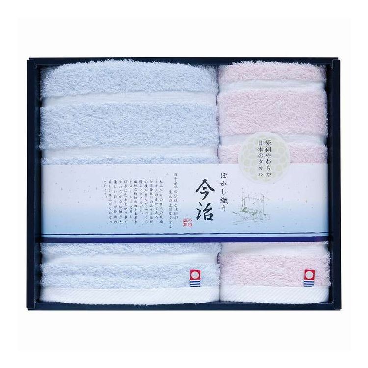 40単糸をパイルに使用し、ふんわりとしたやわらかなタオルになっています。細番手の独特な風合いが格別に肌に優しさを感じさせます。パイルの隙間から見える淡い色合いが、ぼかした色調を感じさせ、風合いと色合いに特別な表現を与えています。日本製【セッ...