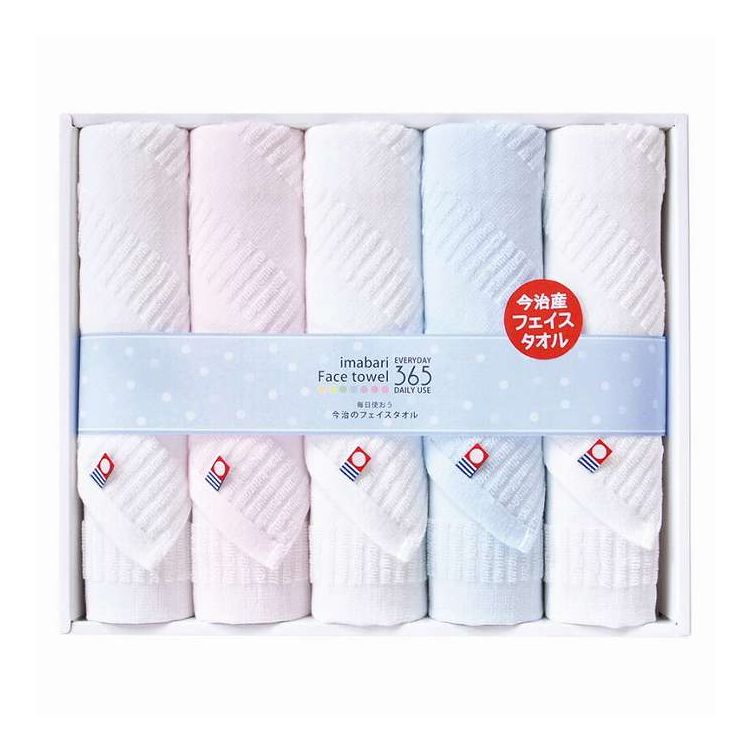 吸水性の良いフェイスタオルは使い勝ってよく、大変便利なもの。そんな今治のフェイスタオルだけのギフトセット。プレーンなカラーリングと使いやすさを考えたパイルと平地織との組み合わせで織り上げたタオルはオテフキがわりや洗顔用、浴用用として重宝され...