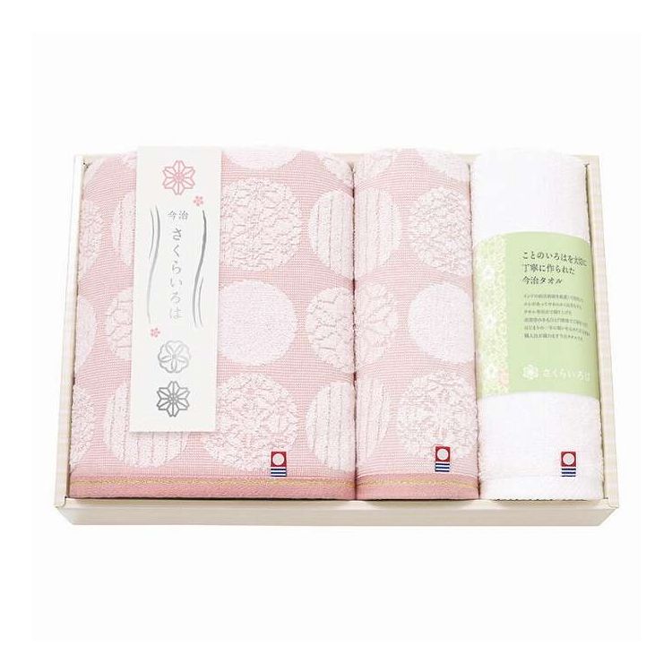 ほんのり上品なさくら色と包み込むように美しい白で日本の繊細な色どりを贈るギフトです。さくら色のタオルにはご縁を繋ぐ縁起の良い形とされる円形の中に春の象徴として縁起の良いことのはじまりを意味する「さくら紋様」を描きました。まっさらな「はじまり...
