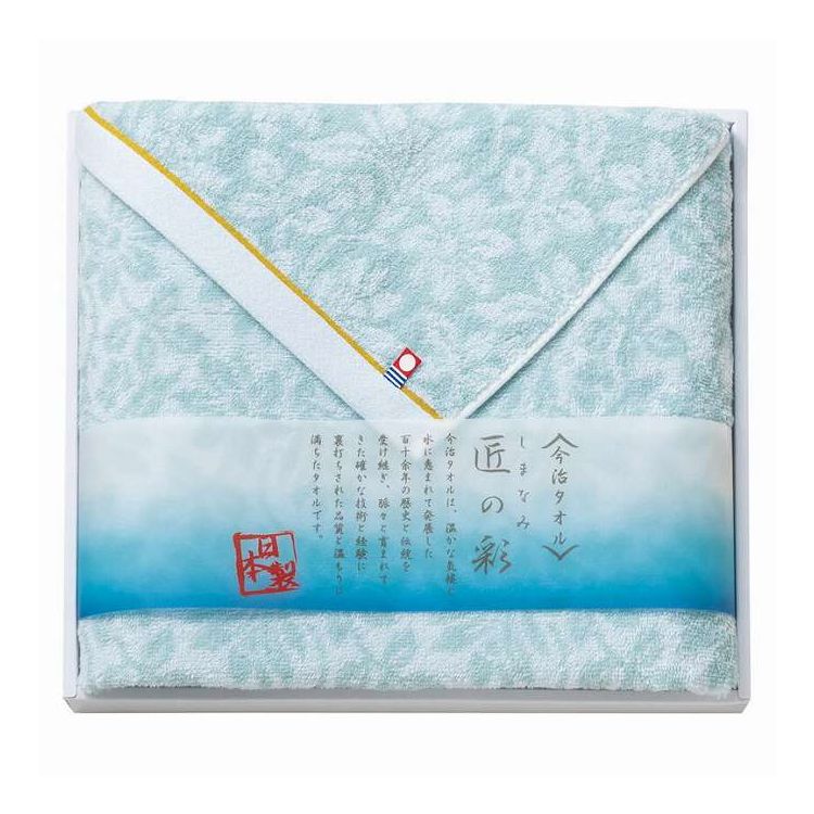 しまなみの海と自然を思わせる鮮やかな色彩。今治の豊富な軟水で晒や染めを行うことで生まれる繊細で柔らかな風合いと、しまなみの海と自然を表したような美しい色合いが魅力のタオルです。日本製【セット内容】-サイズ：60×120cm重量/容量：-箱サ...