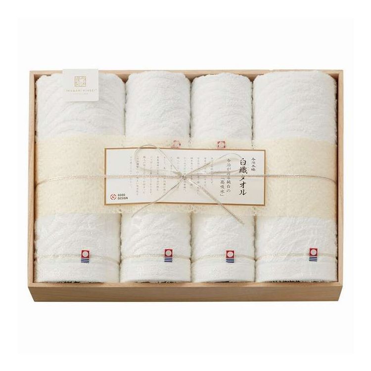 日本製【セット内容】セット内容/バスタオル（60×110cm）、フェイスタオル（33×75cm）、ウォッシュタオル（33×31cm）×各2サイズ：-重量/容量：-箱サイズ：30×40×10cm材質：綿100%【代引きについて】こちらの商品は...