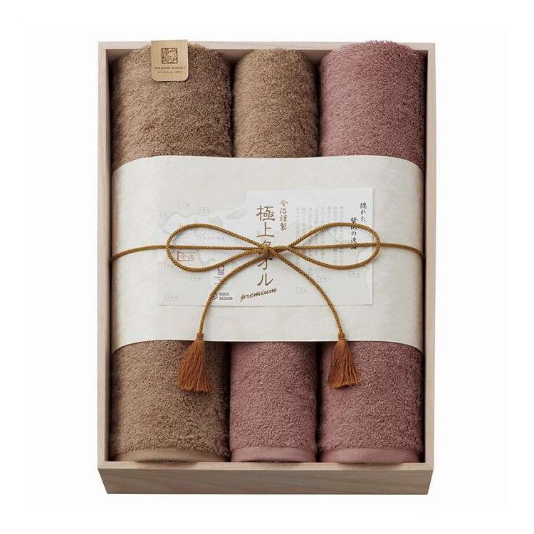 日本製今治マーク（第2022-1737号）GOODDESIGN【セット内容】-サイズ：バスタオル:60×120cm、フェイスタオル:34×80cm重量/容量：2kg箱サイズ：44.5×32.5×14cm材質：綿100%【代引きについて】こち...