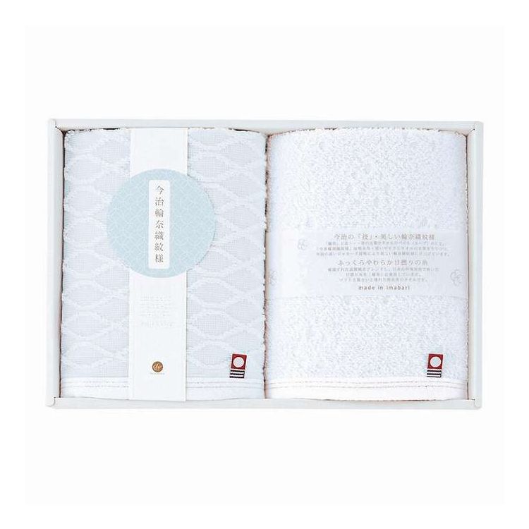 120年余りの歴史を重ねる中で培われてきた今治の「技」・紋織りの匠が奏でる美しい輪奈織紋様。タオルの本質『輪奈=パイル』にこだわった今治製のタオルです。世界中の綿花から厳選された良質綿をブレンドし、日本の紡績技術で紡いだ甘撚り糸を【輪奈】に...