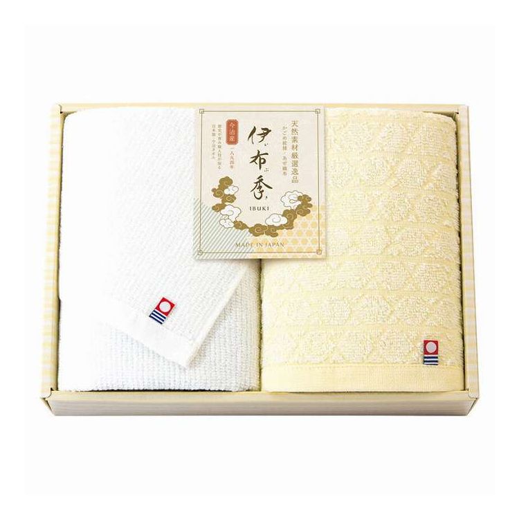 すっきりとした純白と、やさしいたまご色のやわらかい色合い。伊予の穏やかな地で百三十年の伝統が織りなす季節を紡ぐ、「かごめ紋様」と「あぜ織布」の日本の伝統的な模様をあしらったやさしい色合いの今治タオルです。日本製今治マーク（第2025-696...