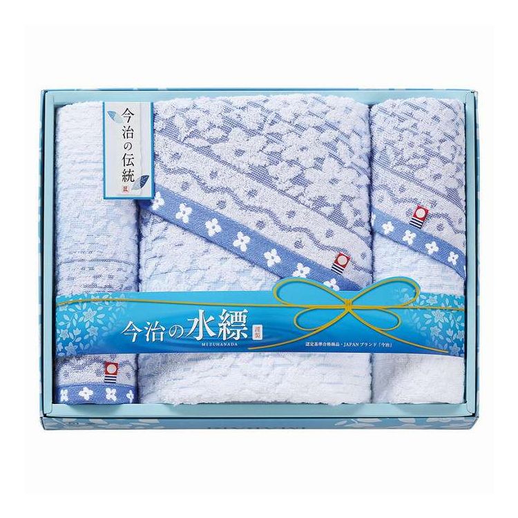 柔らかい甘撚り糸。日本製今治マーク（第2019-2499号）【セット内容】バスタオル（60×120cm）・フェイスタオル（34×80cm）・ウォッシュタオル（34×35cm）×各1サイズ：-重量/容量：0.7kg箱サイズ：27×34.5×6...