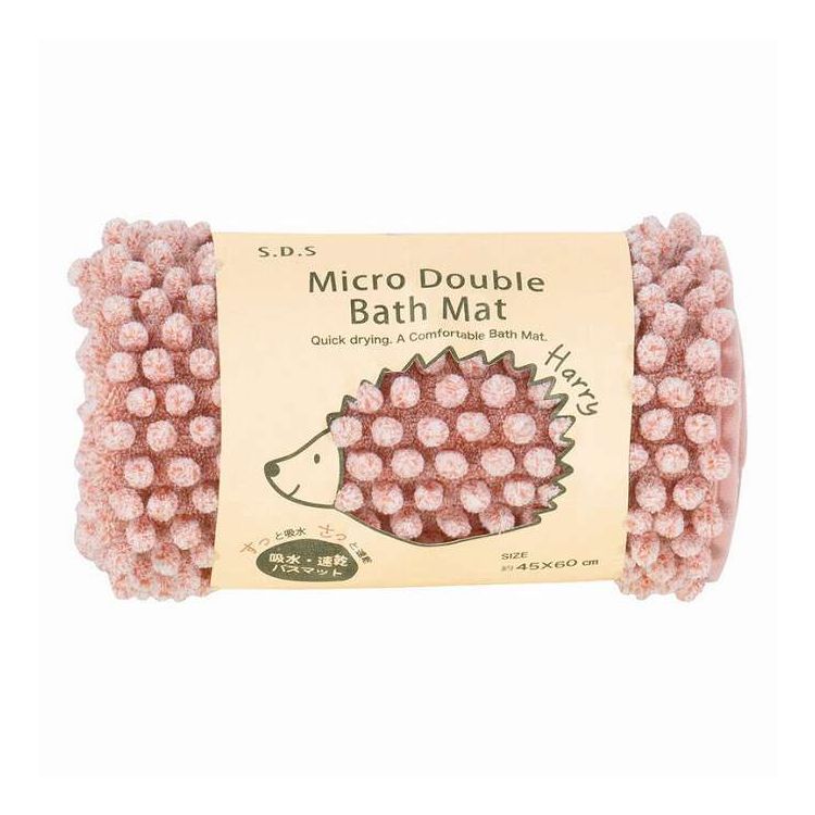 【セット内容】-サイズ：45×60cm重量/容量：-箱サイズ：-材質：ポリエステル100%※化粧箱に入っていないため、のし紙・包装は出来ません。【代引きについて】こちらの商品は、代引きでの出荷は受け付けておりません。【送料について】北海道、...