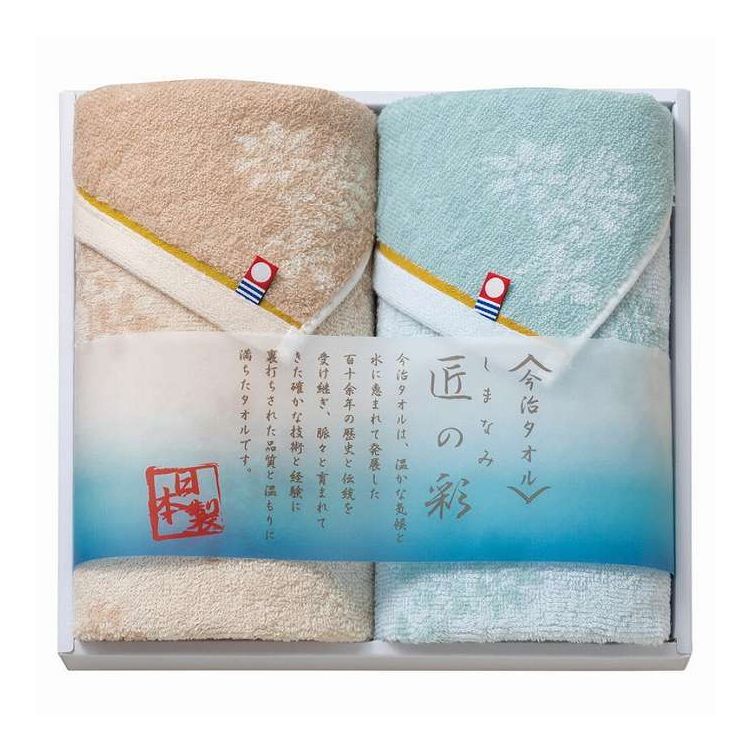 しまなみの海と自然を思わせる鮮やかな色彩。今治の豊富な軟水で晒や染めを行うことで生まれる繊細で柔らかな風合いと、しまなみの海と自然を表したような美しい色合いが魅力のタオルです。日本製今治マーク（第2015-2254号）【セット内容】-サイズ...