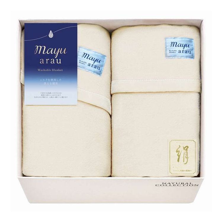 mayuarauは、洗濯が難しいとされるシルクを使用した「洗える」毛布です。清潔さを保つことができ、長くご利用いただけます。洗うほどに、また気持ちよさを感じるウォッシャブルシルクです。日本製【セット内容】-サイズ：140×180cm重量/容...