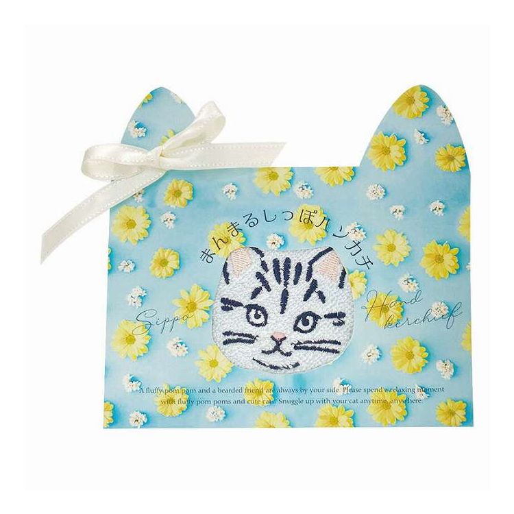 ※化粧箱に入っていないため、のし紙・包装は出来ません。【セット内容】-サイズ：23×23cm重量/容量：-箱サイズ：14×3×13.2cm材質：綿100%【代引きについて】こちらの商品は、代引きでの出荷は受け付けておりません。【送料について...