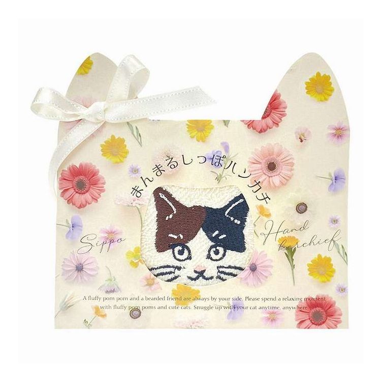 ※化粧箱に入っていないため、のし紙・包装は出来ません。【セット内容】-サイズ：23×23cm重量/容量：-箱サイズ：14×3×13.2cm材質：綿100%【代引きについて】こちらの商品は、代引きでの出荷は受け付けておりません。【送料について...