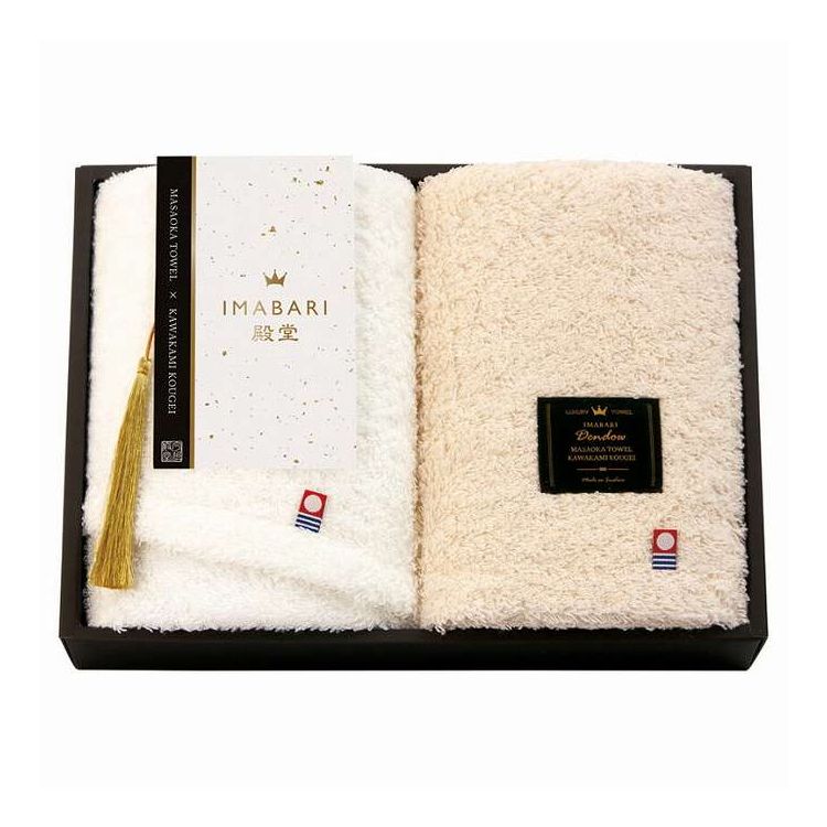 まるで空気を紡いだように軽やかで使うほどに愛着のわく、理想的なタオル。こだわりぬいた素材と秘伝の製法、真剣なまなざしと溢れる愛情、ふたりの匠が追い求めた笑顔のものづくり。まるで空気を紡いだように軽やかな今治タオルを天然水でやさしく洗い上げた...