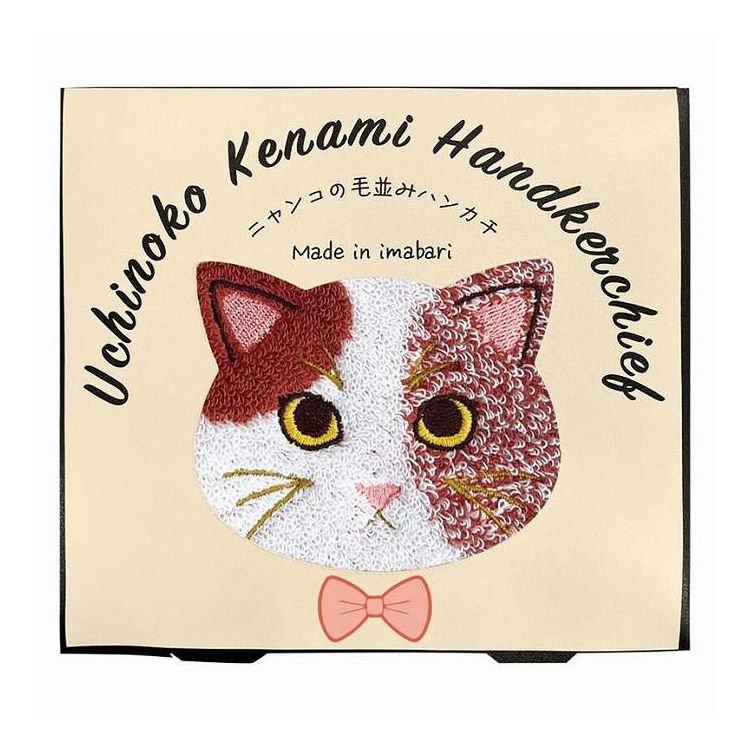ニャンコの柄をデザインした、個性豊かなハンカチ。本場今治で、本物のような手触りを追及しました。お気に入りの「うちの子」と、毎日一緒に過ごしませんか。日本製【セット内容】-サイズ：25×25cm重量/容量：0.4kg箱サイズ：13×14×3c...