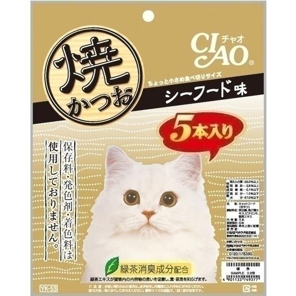 【商品詳細】食べきりサイズのお得な7本パック。素材の旨味を逃さず、焼き上げました。【分類】猫用おやつ【原材料】宗田鰹、魚介類エキス、ビタミンE、緑茶エキス【保証成分】粗たん白質28.0%以上、粗脂肪2.8%以上、粗繊維0.1%以下、粗灰分1...